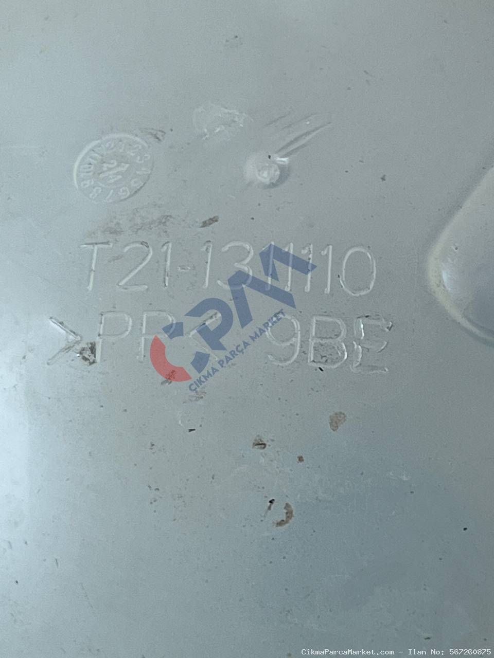 2022 2024 Chery Tiggo 7 Pro Soğutucu Su Tankı T21 1311110