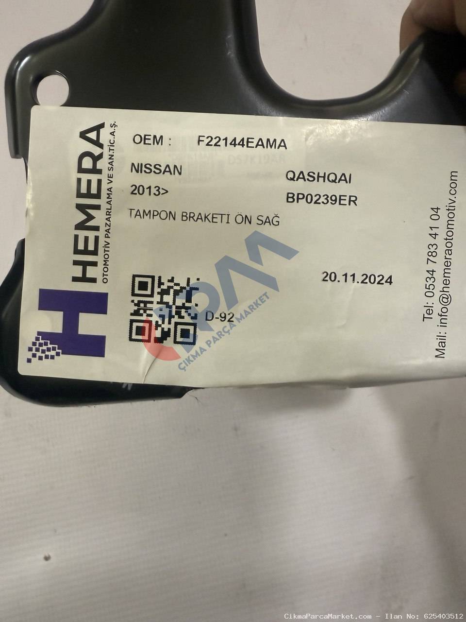 2014 2020 Nissan Qashqai Sağ Ön Şase Ucu F22144EAMA