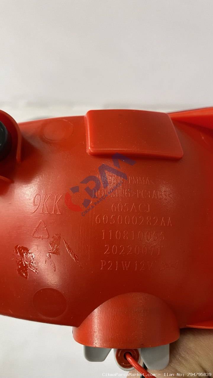 2022 2024 Chery Tiggo 7 Pro Sol Reflektör 605000282AA